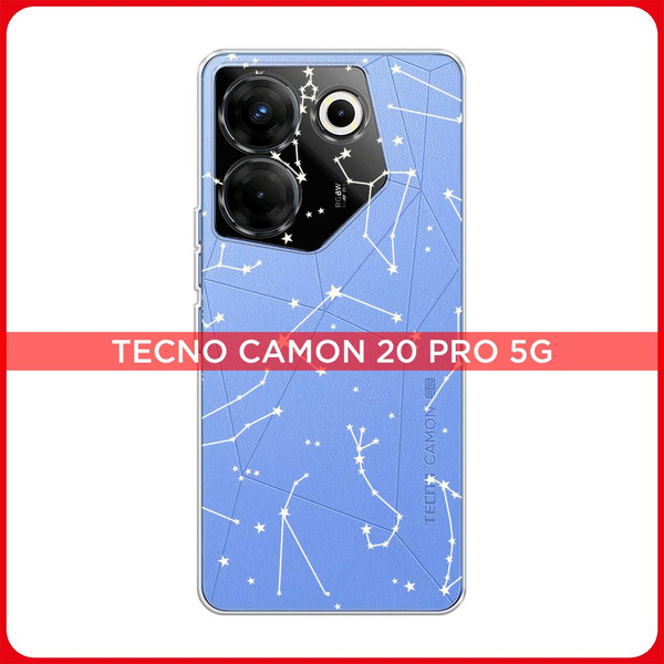 Силиконовый чехол на Tecno Camon 20 Pro 5G / Текно Камон 20 Про 5G ...