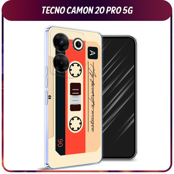 Силиконовый чехол на Tecno Camon 20 Pro 5G / Текно Камон 20 Про 5G ...