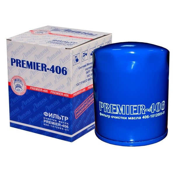 Фильтр масляный ЛИВНЫ Элемент масляный ГАЗ 405/406/409/274 дв 406-1012005-001 - купить по ...