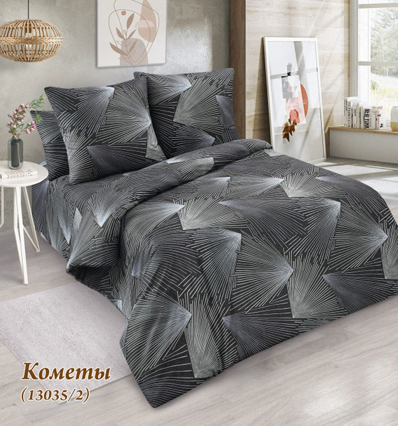 Комплект постельного белья yason-tex Кометы , наволочки 70x70 купить c доставкой на OZON по ...