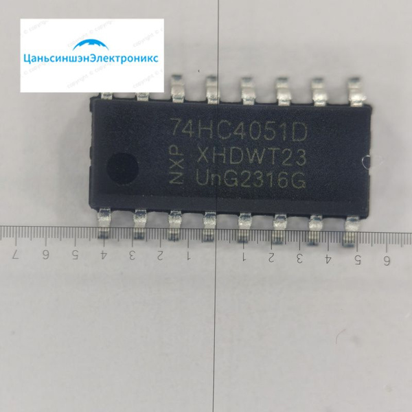 74HC4051D Сепаратор сигналов аналогового мультиплексирования купить на ...