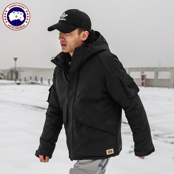 Пуховик CANADA GOOSE - купить с доставкой по выгодным ценам в интернет ...