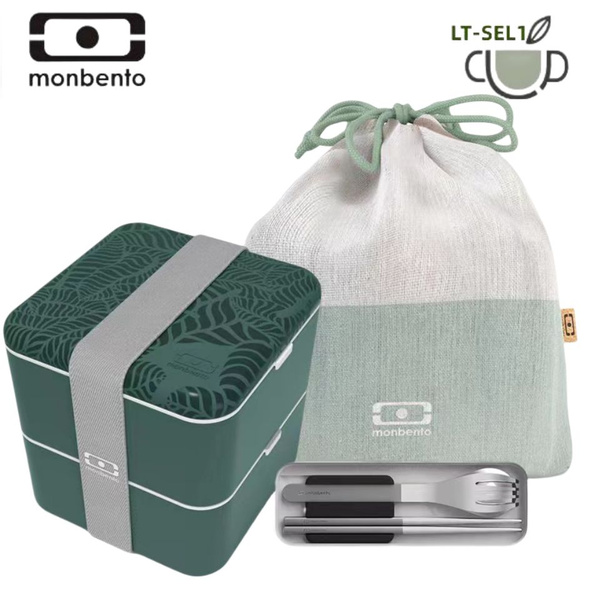 Ланч-бокс Monbento, 1700 мл, 3 шт, оливковый - купить по выгодной цене ...