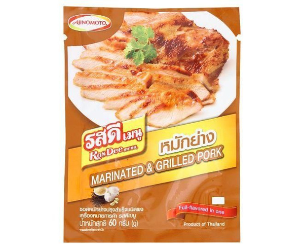 Приправа для шашлыка Ros Dee Menu Marinate & Grill Sauce Powder 60 гр ...