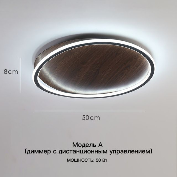 Настенно-потолочный светильник DIAFANO Современный простой домашний ...