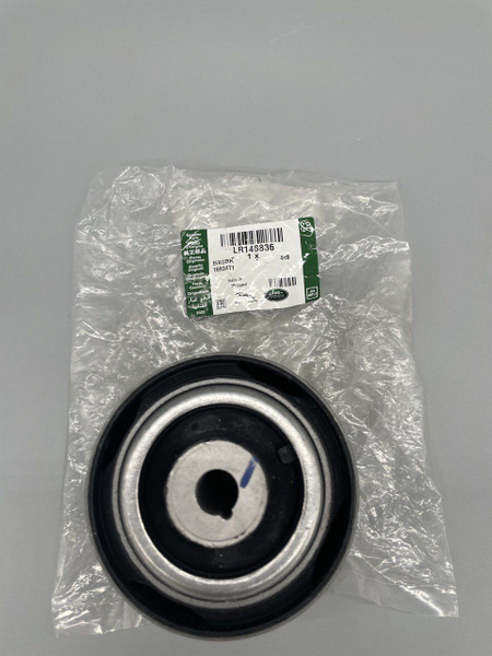 Сайлентблок рычага LAND ROVER LR148836 - купить по доступным ценам в ...