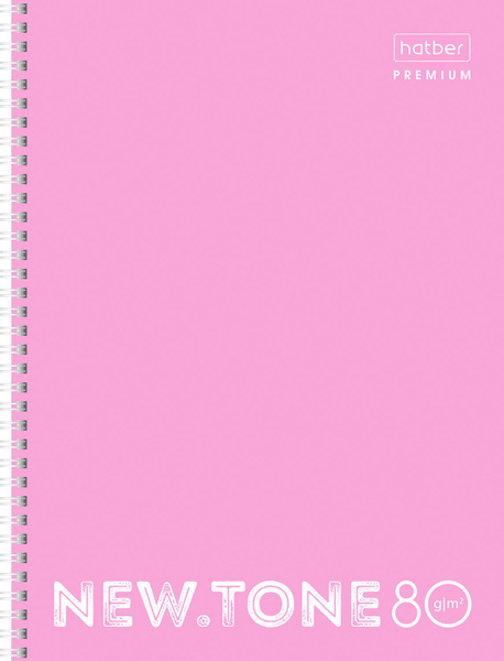 Тетрадь Hatber 80л. А4 линия многоуровневая перфорация гребень premium NEWtone - купить с ...