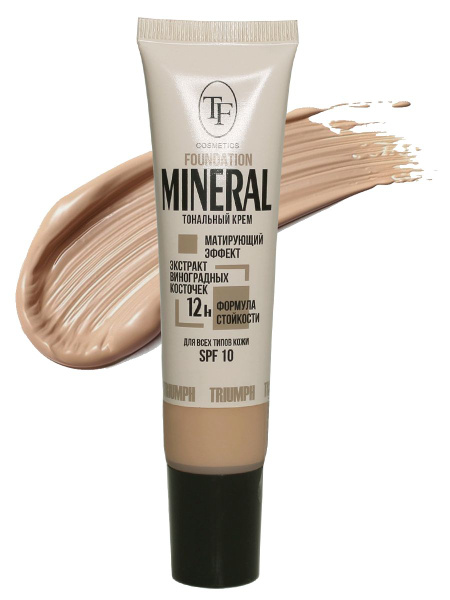 TF Крем тональный MINERAL FOUNDATION тон 54 светлый беж купить на OZON ...