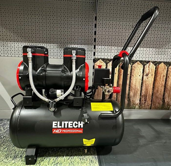 Компрессор Безмасляный Elitech, 1500 Вт - купить по выгодным ценам в ...