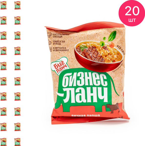 Лапша быстрого приготовления Биг Ланч Бизнес-Ланч яичная, с говяжьим ...