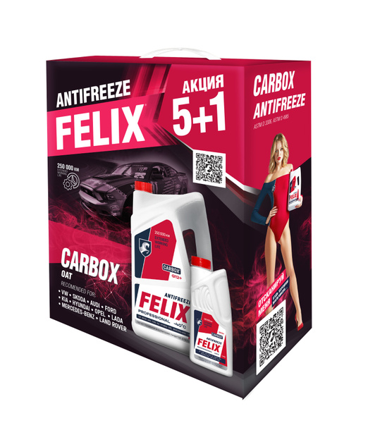 Антифриз FELIX Carbox.G12+, Готовый раствор купить по выгодной цене в интернет-магазине OZON ...