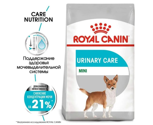 Сухой корм ROYAL CANIN MINI URINARY CARE для взрослых собак маленьких ...