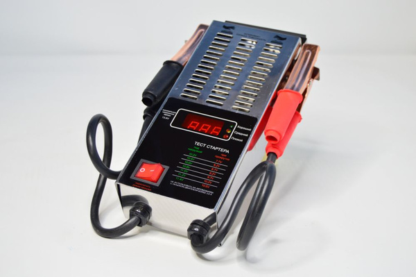 ARNEZI R6010101 Тестер аккумуляторный цифровой 12В купить на OZON по низкой цене (1300309336)