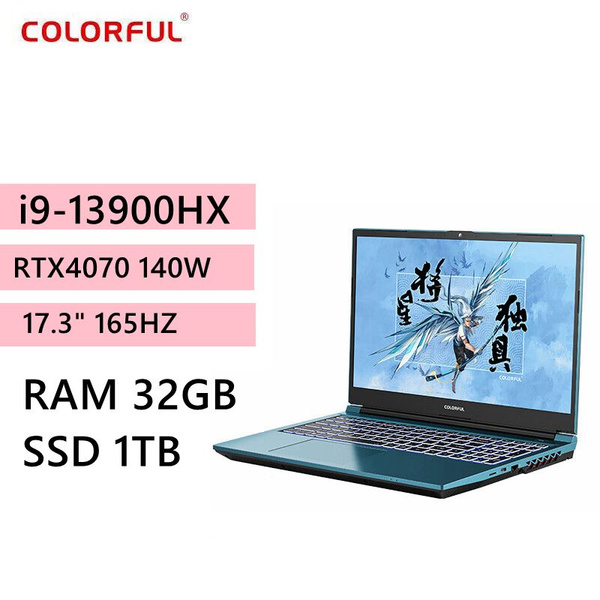 Игровой ноутбук Colorful X17 AT 32G/1T i9-13900HX RTX4070, синий купить ...