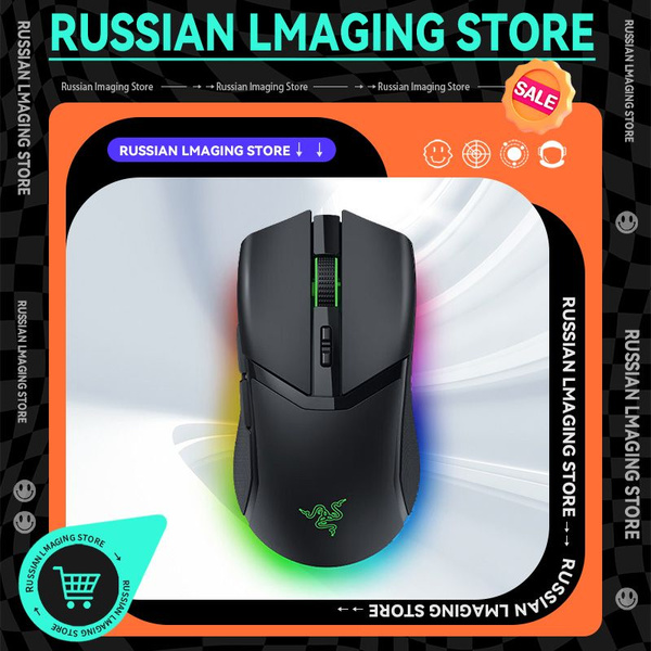 Игровая мышь беспроводная L-Cobra Pro Razer Cobra Pro, черный - купить по выгодной цене в ...