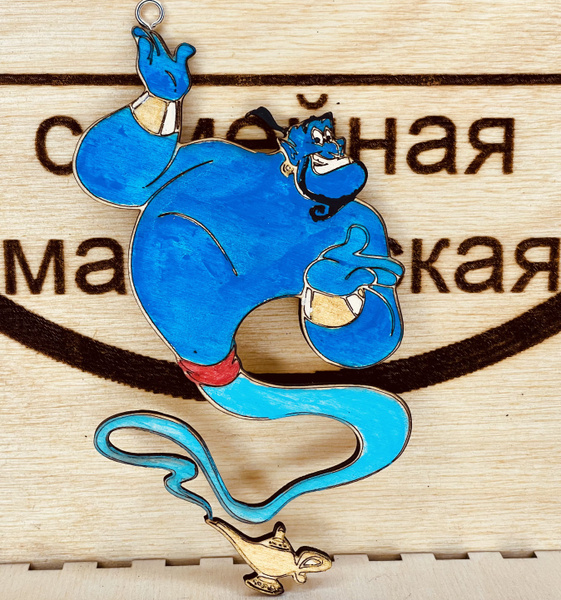 Елочная игрушка ручной работы Disney Джин из мультика "Алладин" купить ...