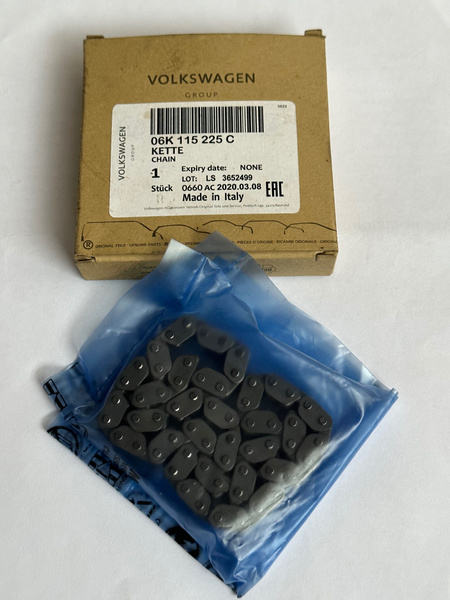 Цепь привод маслонасоса Audi A4, Allroad, Skoda Octavia III (2015-2021 ...