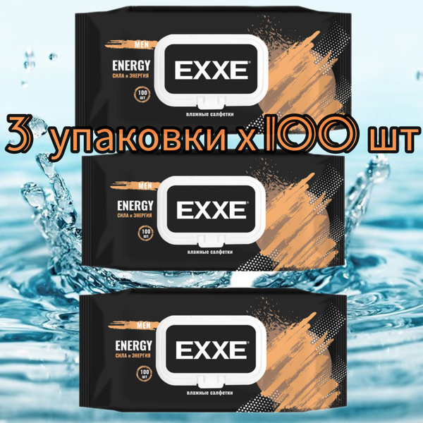EXXE MEN Влажные салфетки, парфюмированные, Восстанавливающие ENERGY, набор 3 уп х 100 штук ...