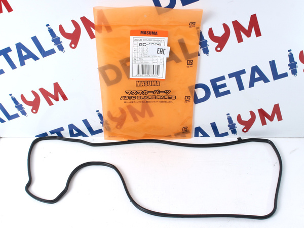 Прокладка клапанной крышки Toyota Corolla X E150 E140/ Corolla XI E180 ...