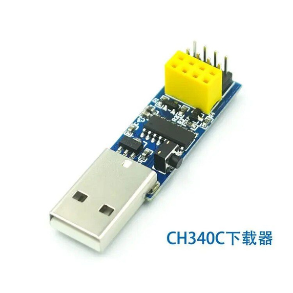 Ch340c Esp Prog V10 Wifi Downloader Esp8266 Esp 01 Esp 01s Модуль адаптера беспроводного