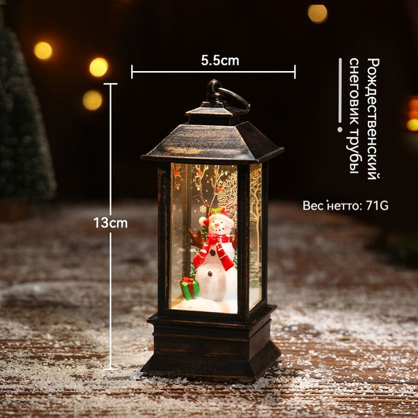 Рождественские фонарики, новогодние снежки.Идеальный подарок к ...