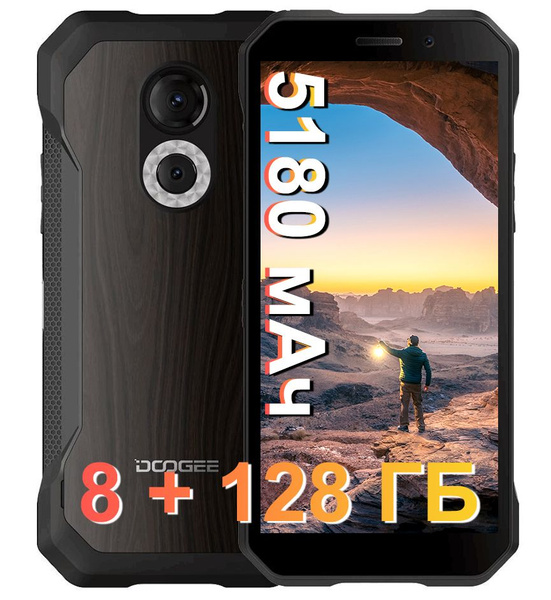 Смартфон Doogee S61 Pro - купить по выгодной цене в интернет-магазине ...