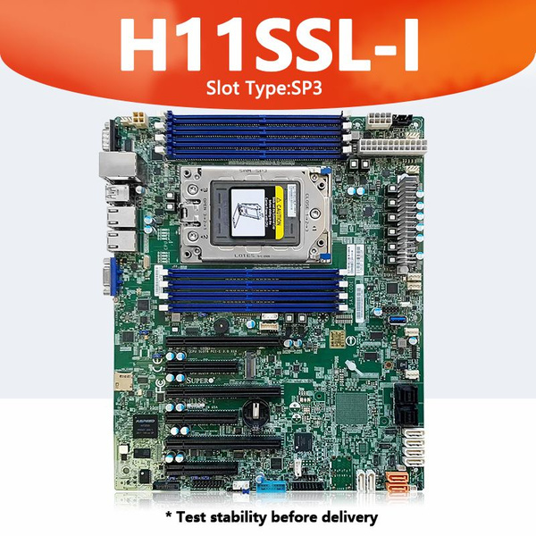 Материнская плата Supermicro H11SSL купить по низкой цене с доставкой и ...
