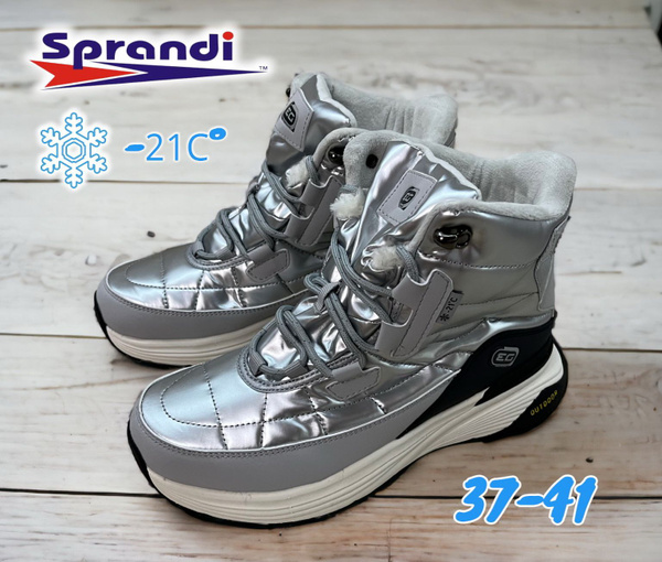 Кроссовки Sprandi - купить с доставкой по выгодным ценам в интернет ...