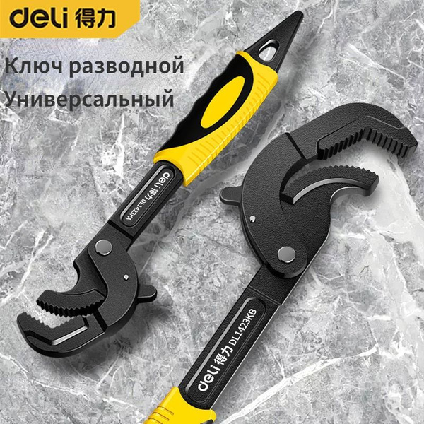 Клещи переставные (гаечный ключ) DL1421KB 9-32 мм Vise-Wrench ...