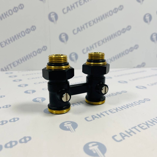 Узел нижнего подключения 1/2"x3/4"Н VIEIR, прямой, с ниппелями, черный VR308-C купить на OZON по ...