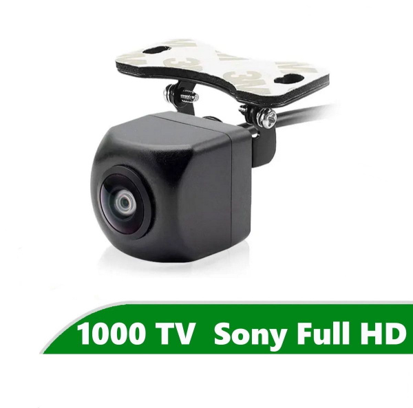 Камера заднего вида для авто Full HD "угол 170" Full купить по выгодной ...