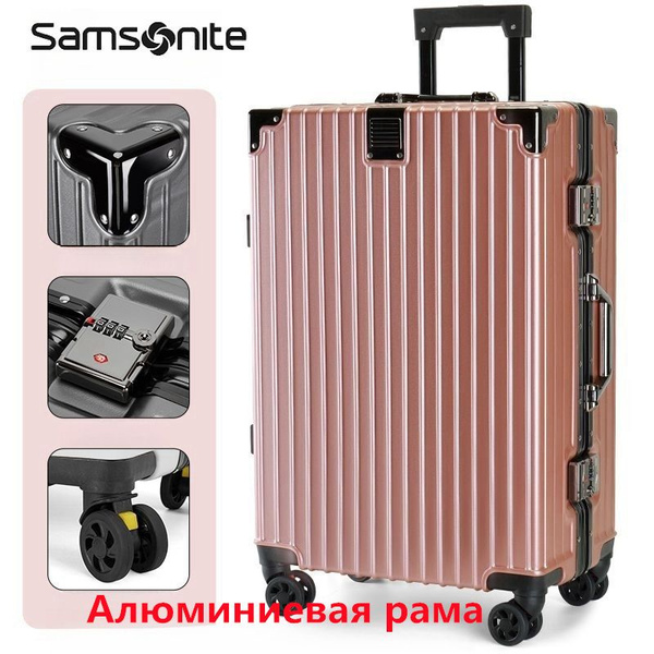 Samsonite Чемодан ABS пластик 70 см - купить с доставкой по выгодным ценам в интернет-магазине ...