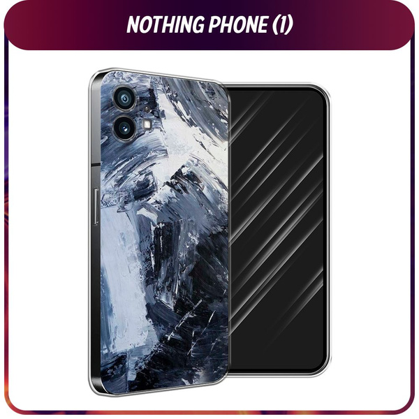 Силиконовый чехол на Nothing Phone (1) / Нотинг Фон (1) "Абстракция ...