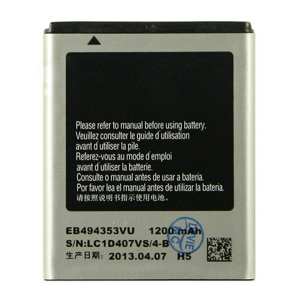 Аккумуляторная батарея для Samsung EB494353VU (S7230/C6712/S5250/S5282 ...