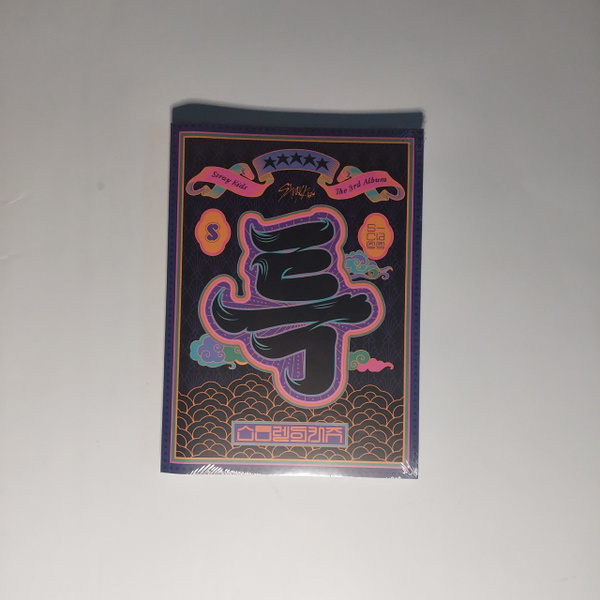 CD Альбом Stray Kids 5 STAR LIMITED Edition - купить по низким ценам в ...