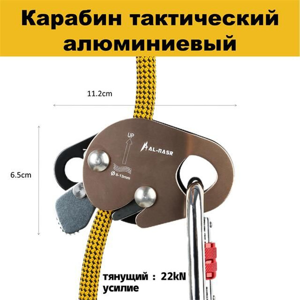 Спусковое устройство - купить по низкой цене в интернет-магазине OZON ...
