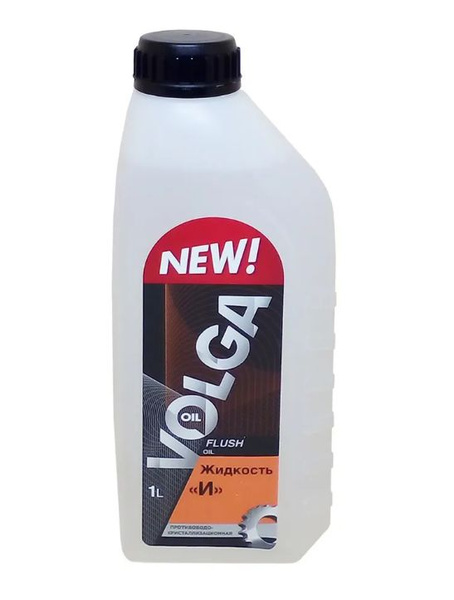 VOLGA OIL Присадка в топливо, 1000 мл купить на OZON по низкой цене ...