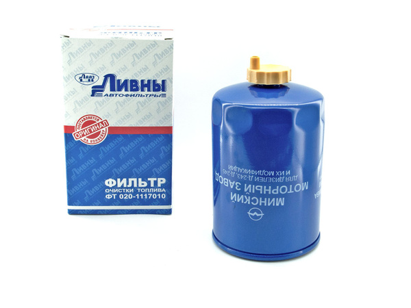 Фильтр топливный ЗИЛ 5301, МТЗ (дв. ММЗ 245) Ливны купить на OZON по низкой цене (1336084291)