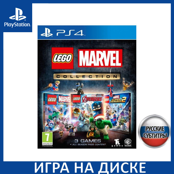 Игра LEGO Marvel: Коллекция (Collection) PS4 Диск (PlayStation 4 ...