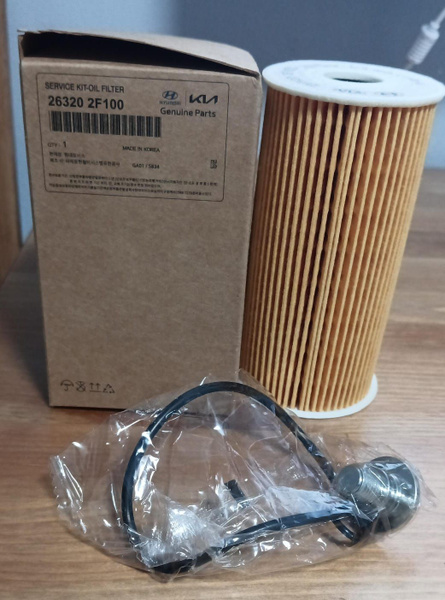 Фильтр масляный Hyundai-KIA Hyundai-KIA::263202F100 - купить по ...