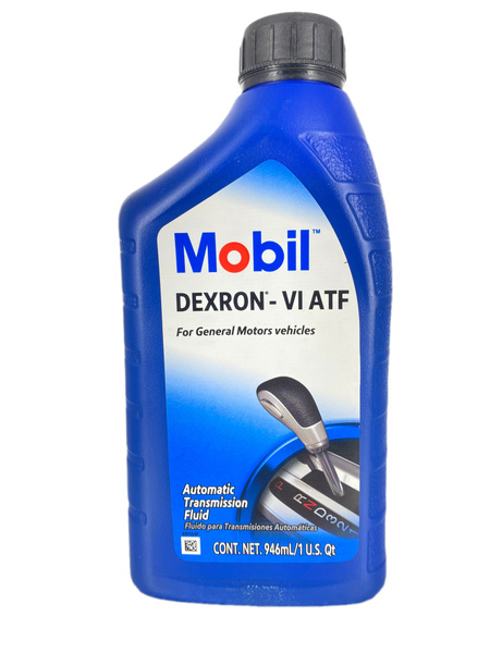 Масло трансмиссионное MOBIL DEXRON VI ATF (0.946л) - купить по выгодной ...
