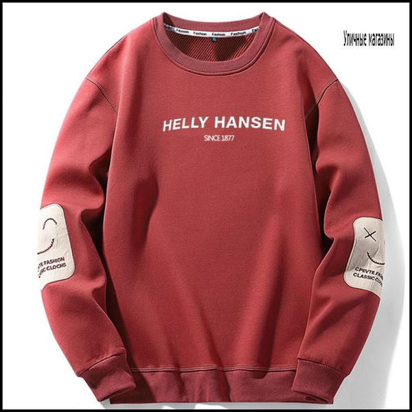 Толстовка Helly Hansen - купить с доставкой по выгодным ценам в ...