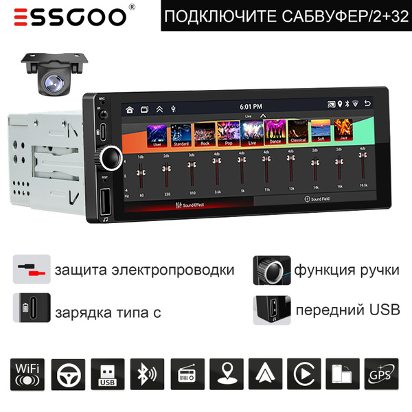 Магнитола для автомобиля 1 DIN 2+32GB/Автомагнитола 1 Din с Bluetooth 5 ...