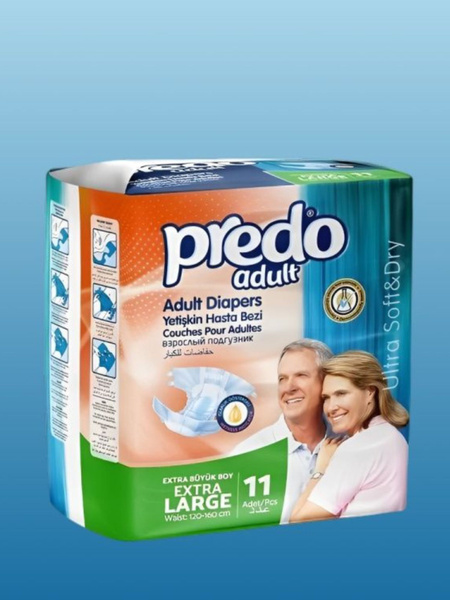 Подгузники для взрослых Predo Adult (XL) 11шт - купить с доставкой по ...