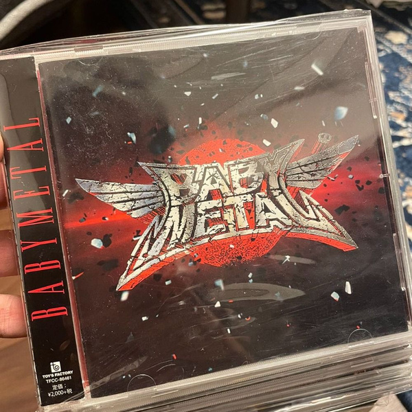 CD Музыка CD Babymetal - Babymetal новый и еще запечатанный - купить по ...