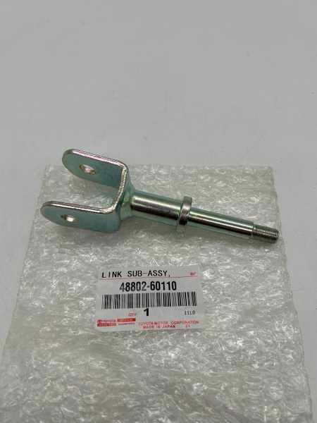 Стойка стабилизатора Toyota 4880260110 - купить по доступным ценам в ...