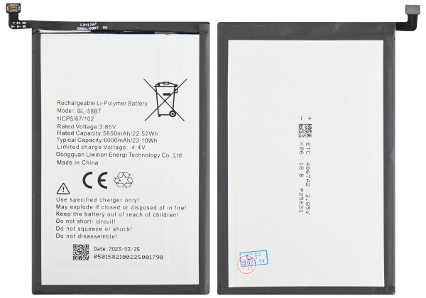 Аккумулятор BL-58BT для Tecno Pova 4, Tecno Pouvoir 4 - купить с ...