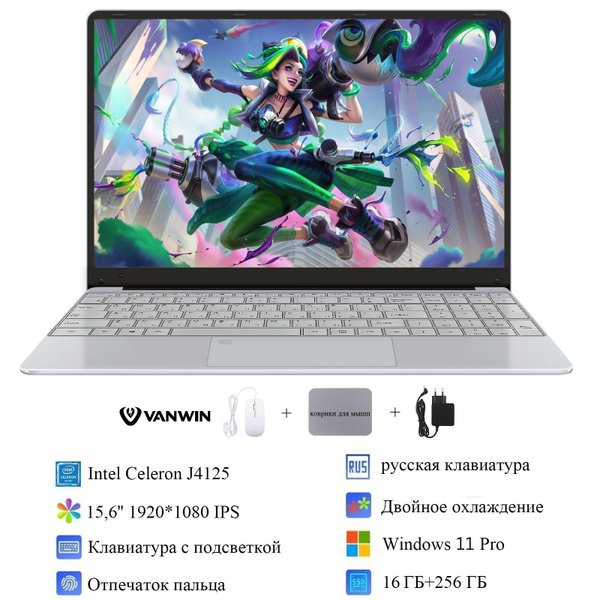 Игровой ноутбук VANWIN i7, белый купить по низкой цене: отзывы, фото, характеристики в интернет ...