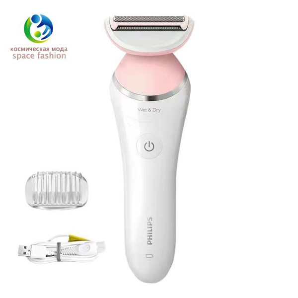 Электробритва Philips BRL140 - купить по выгодным ценам в интернет ...