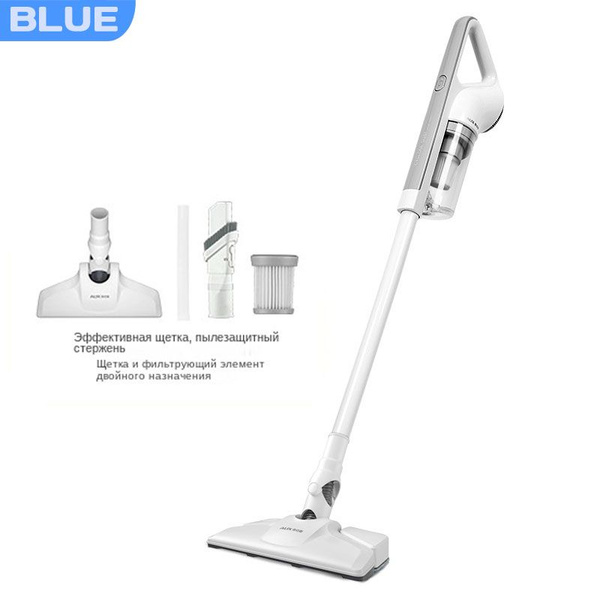 Пылесос вертикальный AUX AXS-927, мощность всасывания 15 кпа, мощность 700 Вт купить на OZON по ...